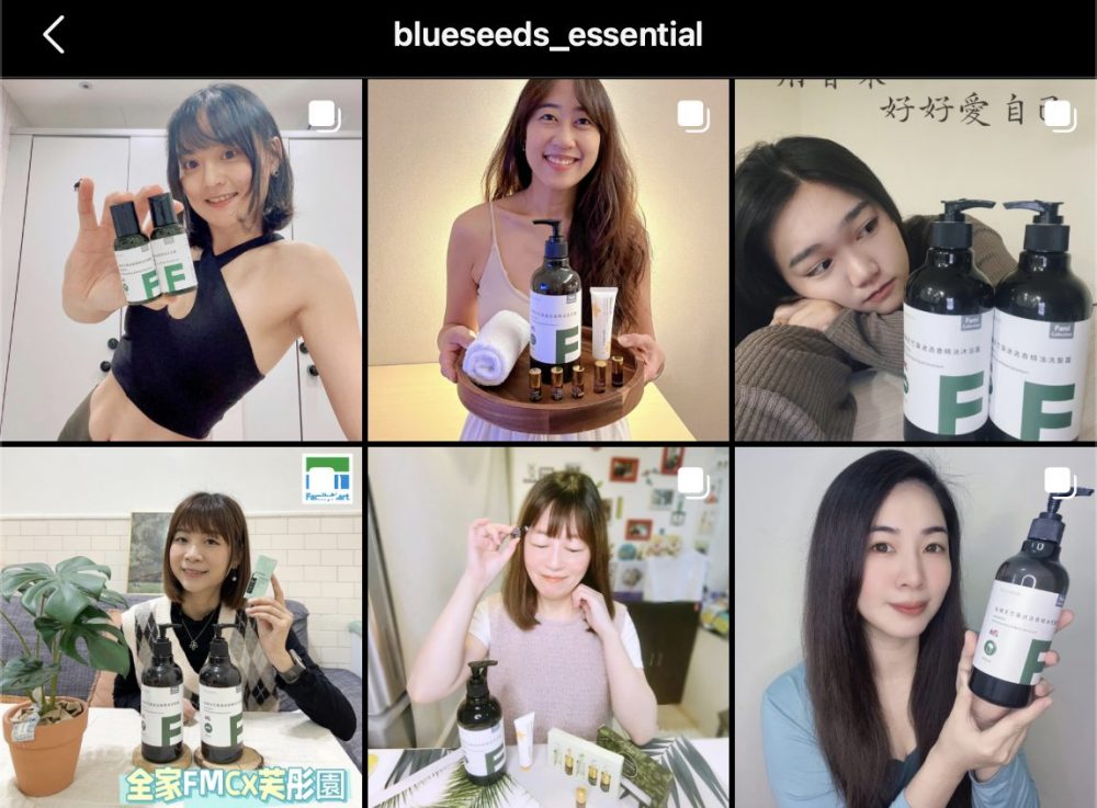【FamiCollection X Blueseeds】專屬品牌社群內容鋪墊 多場景 x 多人設觸發大量曝光 - 台灣唯一私域行銷解決方案品牌